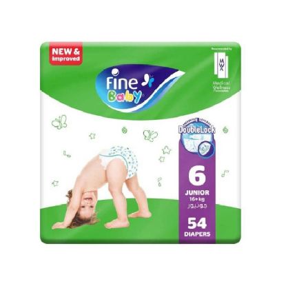 Almaya. Diapers