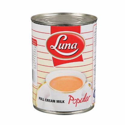 Almaya. Condensed Milk